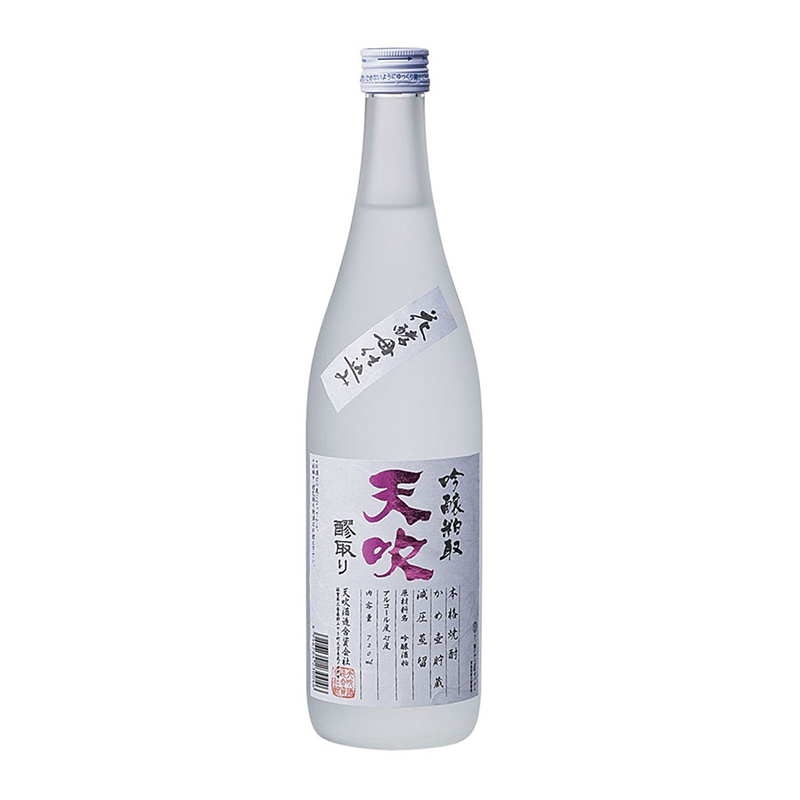Amabuki Sake Kasu 720ml – Sake Company