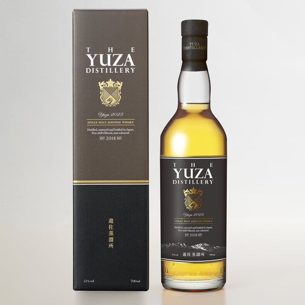Yuza 2023 700 ml - Sake Company