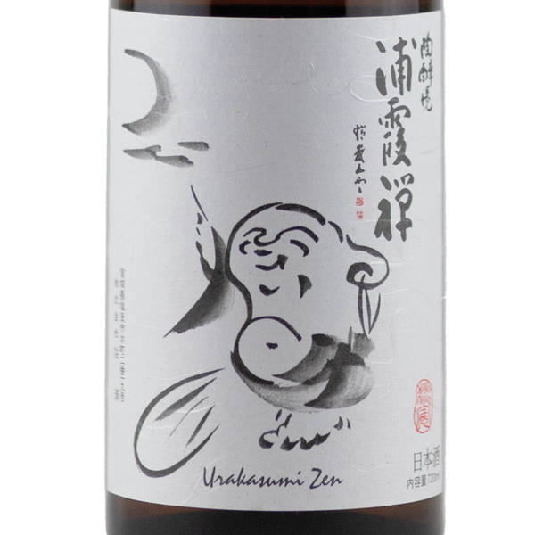 Sake Junmai Ginjo Urakasumi Zen 720ml - Sake Company