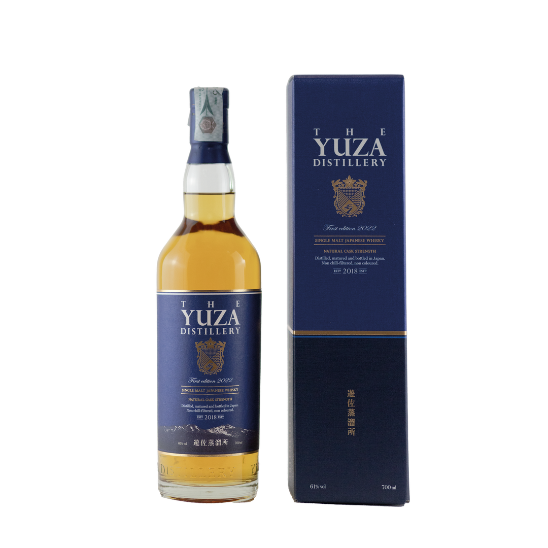 Yuza Whisky 700ml – Sake Company